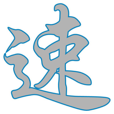 Rapid Novor Inc 中文网站 – REmAb™ 抗体蛋白测序